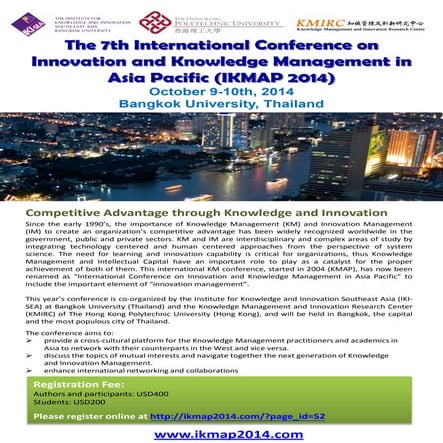 Invitation to participate in IKMAP 2014 | PDF