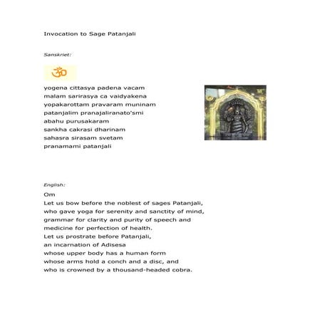 Invocation to sage patanjali | PDF