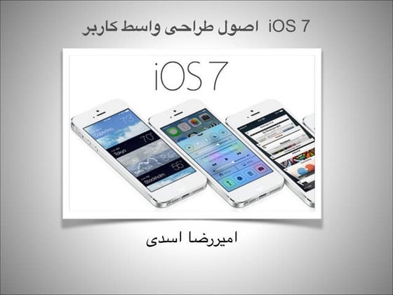 Academic Writing Cheat Sheet | PDF