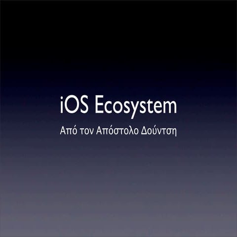 iOS Development Ecosystem | PDF