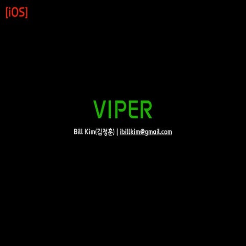 [iOS] MVC, MVP, MVVM | PDF