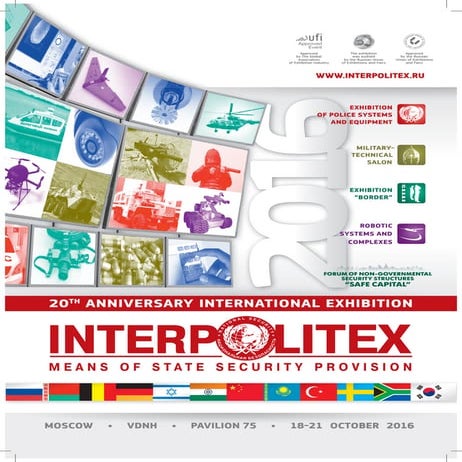 Quick Installation Guide ENS200 English | PDF