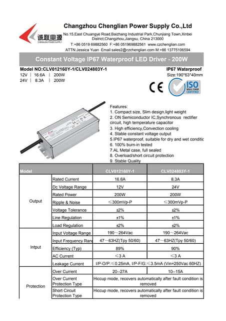 Chenglian ip63-rainproof-power-supply-200 w-12v | PDF