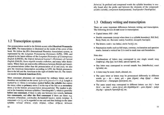 A detailed lesson_plan_for_grade-8_english | DOCX | Internet for ...