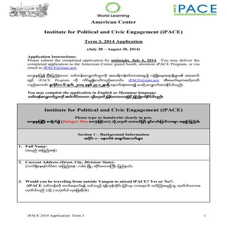 I pace term three 2014 student application | PDF