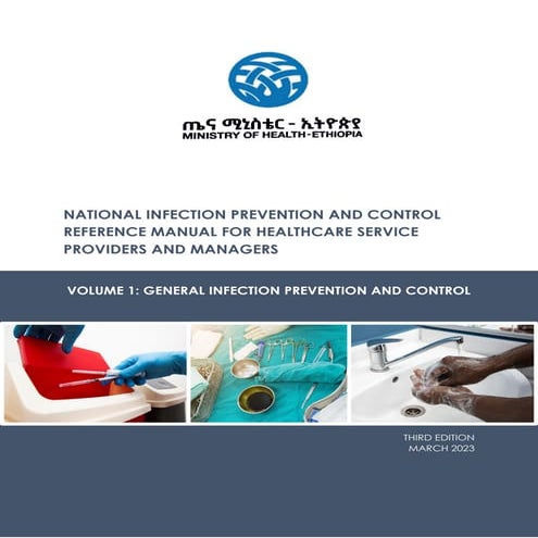 IPC_Reference_manual_Vol_1_Final (1).pdf