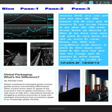 Iphone e trader blog app | PPTX