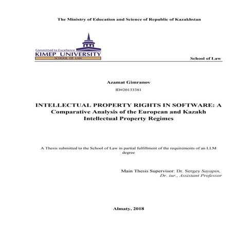 IPR in software | PDF