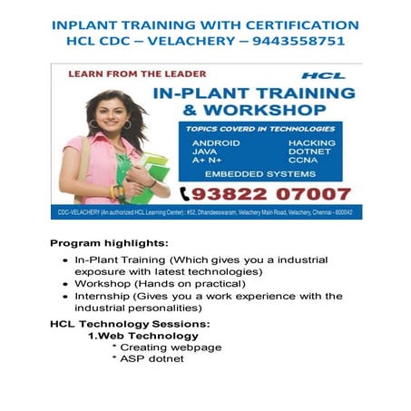 INPLANT TRAINING at HCL - Velachery - 9382207007 | DOCX