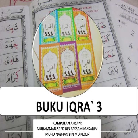 Iqra 3 | PDF