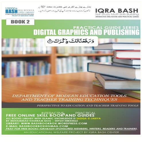 Iqrabash 10-book2 | PDF