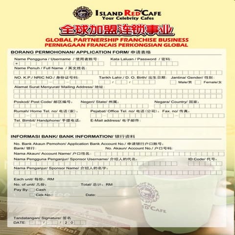 IRC Membership Form | PPT