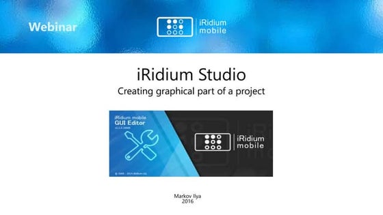 iRidium Script: Драйверы | PPT