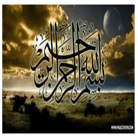 Ir Introduction Pptx