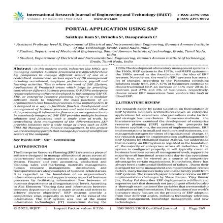 SAP Basic Introduction | PPTX