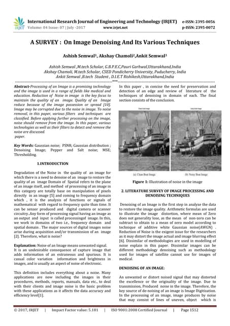 Image noise reduction | PPTX