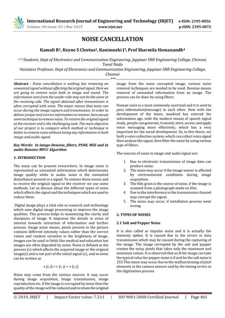 Image noise reduction | PPTX