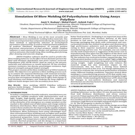 IRJET- Simulation of Blow Molding of Polyethylene Bottle using Ansys ...