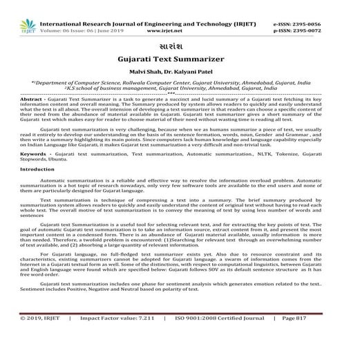 IRJET- સારાંશ Gujarati Text Summarizer | PDF