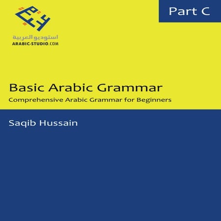 Basic arabic-grammar-part03 | PDF