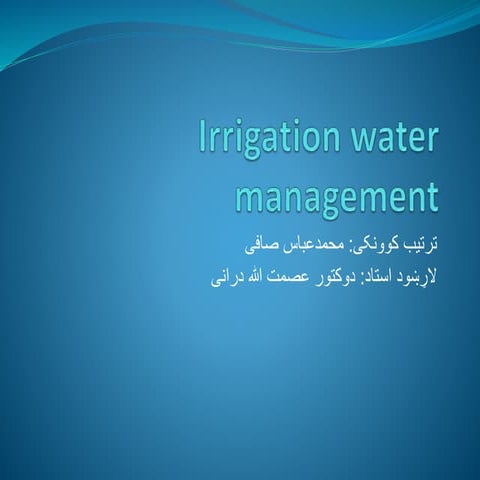 irrigation water managementxhlygh- .pptx