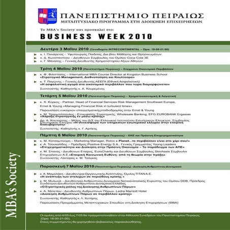 Business Week 2010 Poster | PDF