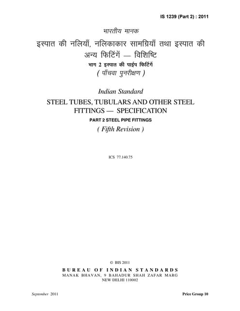 1239_1.pdf IS CODE FOR GI PIPE FOR PROCUREMENT | PDF