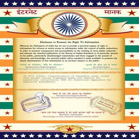 hazardous area classification – ip 15.pdf
