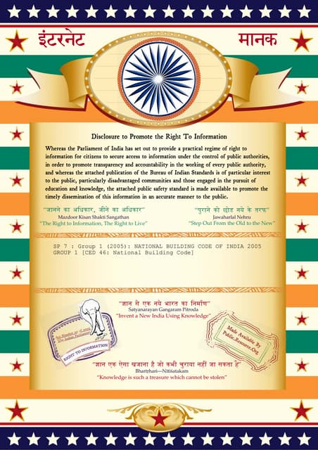 Classification of Buildings as per National Building Code of India (NBC ...