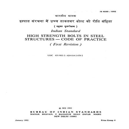 Is 6392.1971 steel pipe flanges | PDF