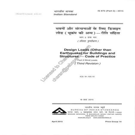 is-875-part-3-2015pdf_compressedpdff.pdf