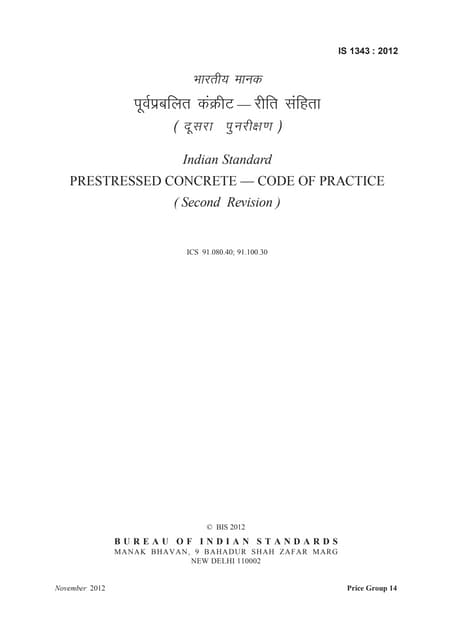 Is code 3370 | PDF