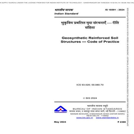Input files for Physical Design -> Lef and tf file | PDF