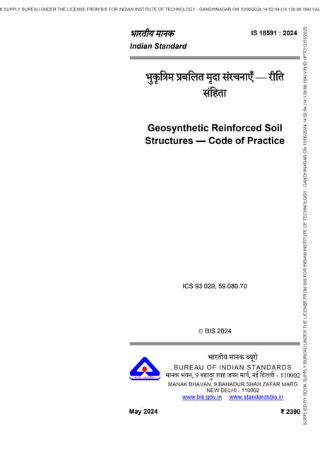 Uniform building code 1997 (ubc-97) | PPTX