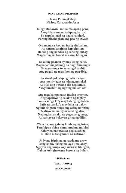 Sa Aking Pagtatapos Graduation Poem Sketches