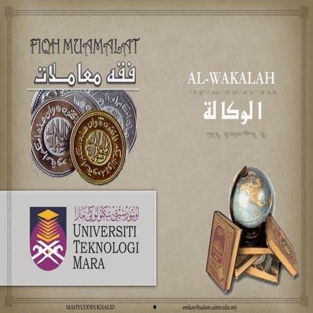 AL-WAKALAH | PPTX
