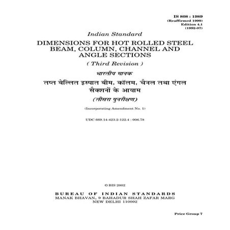 IS steel code angle Is 808;1989.pdf