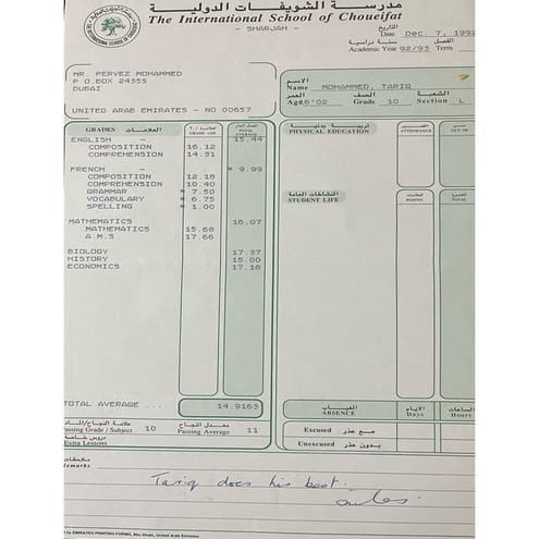 ISC_Transcript_1.pdf