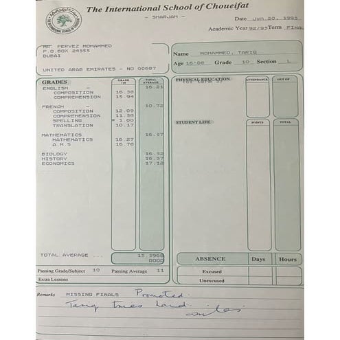 Makerere_UNV_Reference | PDF
