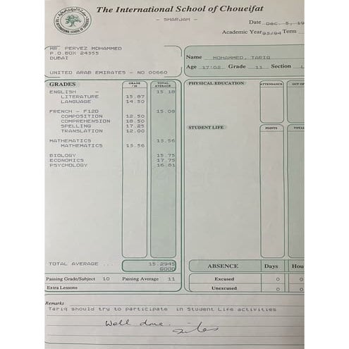 Makerere_UNV_Reference | PDF