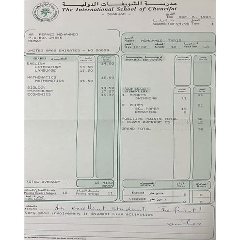 ISC_Transcript_8.pdf | Education