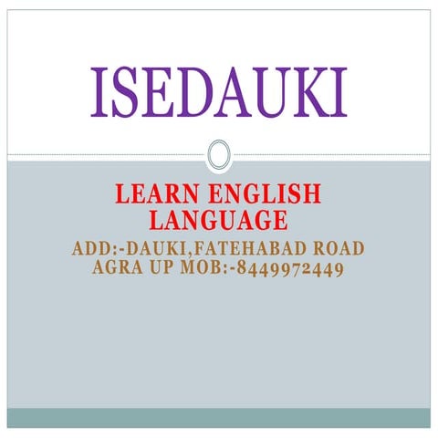 ISEDAUKI | PPT