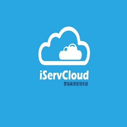 iServDB - iServCloud DBaaS Solution | PPTX | Cloud Computing | Internet