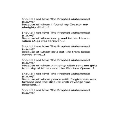 Why Should one Love the Prophet Muhammad (s.aw) | DOC