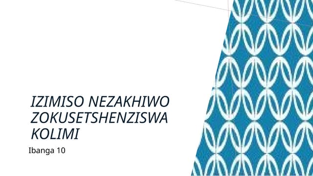 τεστ εισαγωγής θουκυδίδη_α_λυκείου | PDF