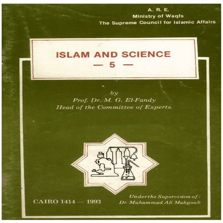Islam and science vol 5 | PDF | Islam | Religion & Spirituality