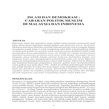 Datasheet wam Trans data management | PDF