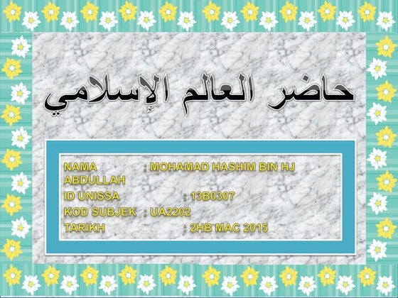 Interview questions - draft projek knk Mib - UNISSA | DOCX