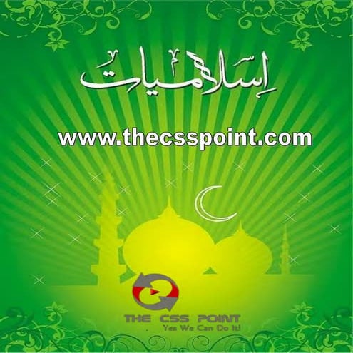 Islamiat notes in urdu (complete) | PDF