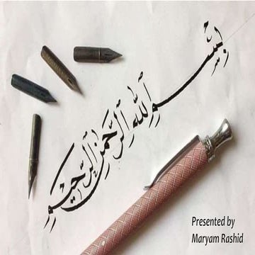 Exploring Islamic Philosophy: Unveiling its Background, Key Concepts ...